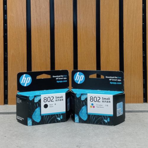 Jual CARTRIDGE HP 802 WARNA DAN HITAM ORIGINAL Paket atau Satuan - Kab ...