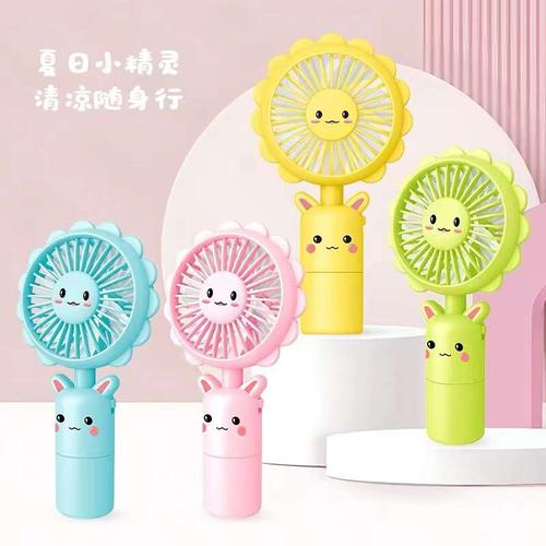 Jual Kipas Angin Mini Genggam Pokemon - POKEMON PINK - Jakarta Barat ...