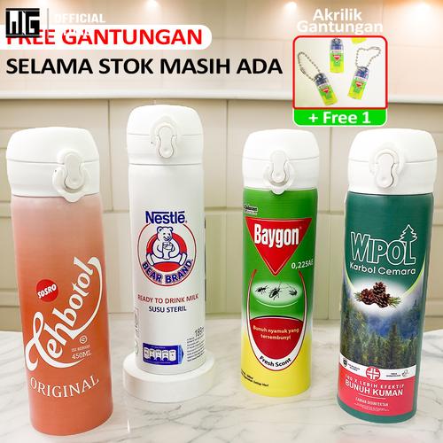 Promo TUMBLER GIFT UNIK DESIGN BAYGON HIT KAPASITAS 400ML - TERMOS ...