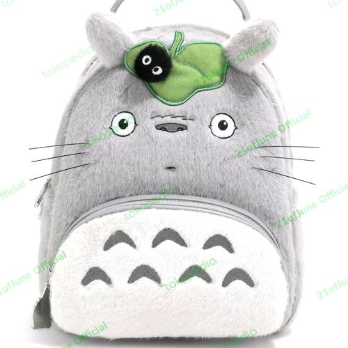 Jual Studio Ghibli My Neighbor Totoro Figural Totoro Mini Backpack ...