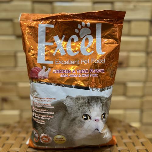 Jual Excel Cat Food 500gram - Chicken & Tuna - Kab. Bogor - Gum Petshop ...