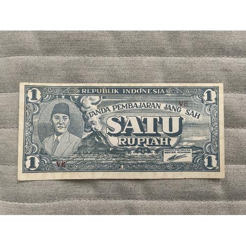 Jual Uang Kuno Indonesia 1 rupiah tahun 1945 seri Oeang Rupiah ...