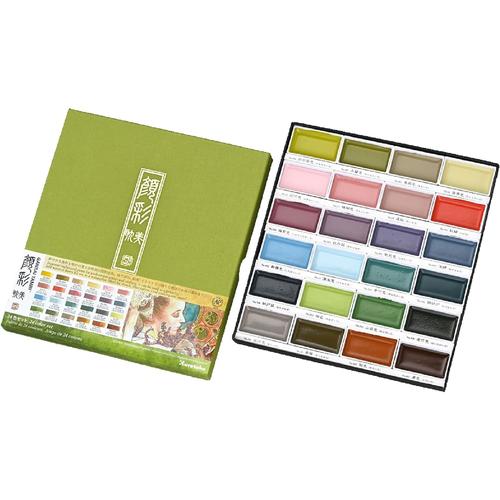 Jual NOVEAU COLORS - Kuretake Gansai Tanbi Watercolor 24 Color Set ...