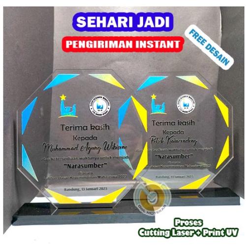 Jual Plakat Narasumber [SEHARI JADI] / Akrilik / Plakat Pembicara ...