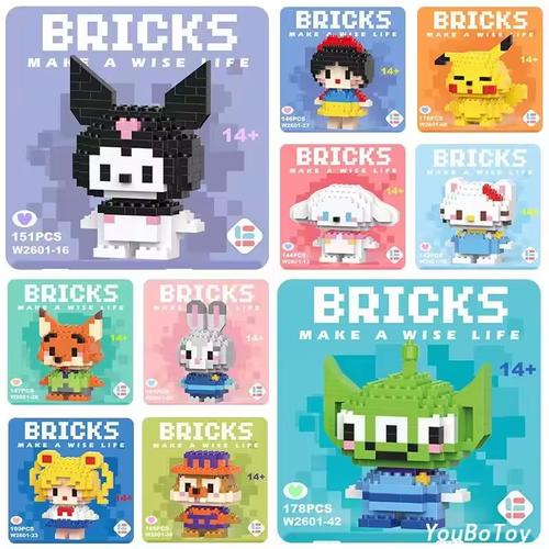 Jual Mainan DIY Nano Block Bricks Building Block / Mainan Blok Balok ...