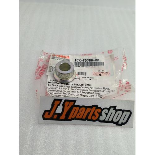 Jual BOSH TROMOL RODA BELAKANG KIRI LUAR R15 LAMA V2 XABRE YGP 1CK ...