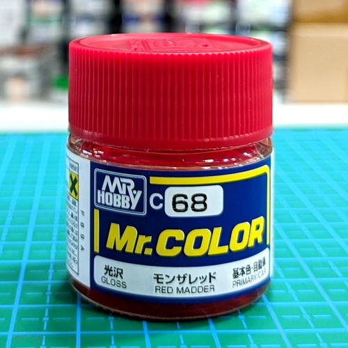 Jual Mr Color C68 Red Madder Gloss - Jakarta Barat - Hobby Japan ...