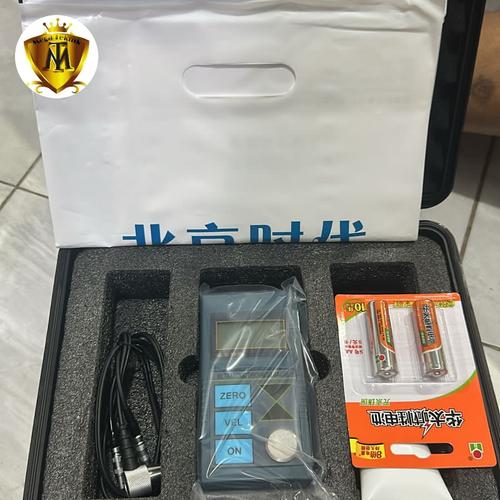 Jual Ultrasonic Thickness Gauge TT130 - TIME - Jakarta Barat - Mega ...