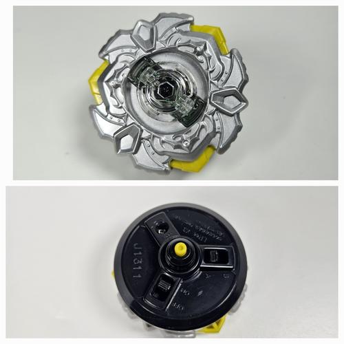 Jual [ ori ] beyblade super control bigbang big bang pegasus pegasis ...