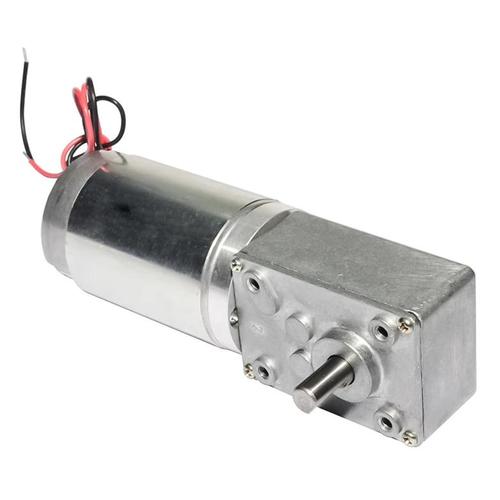 Jual DC Gear Motor 12V 24V 3-160rpm Worm Reducer Geared Electric Motor ...