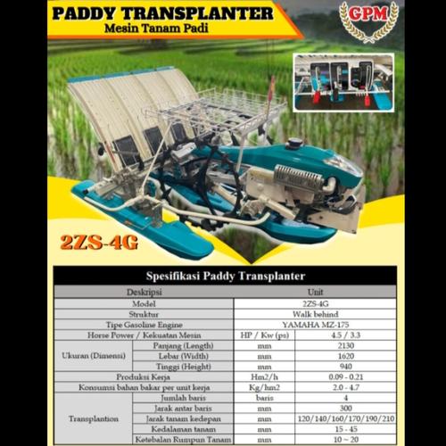 Jual Mesin tanam padi 4 baris . 4 Row Paddy transplanter . Pertanian ...
