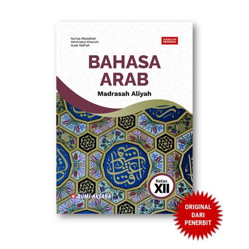 Promo Bahasa Arab Kelas XII MA Kurikulum Merdeka - Bumi Aksara - Kab. Bekasi - Penerbit Bumi ...