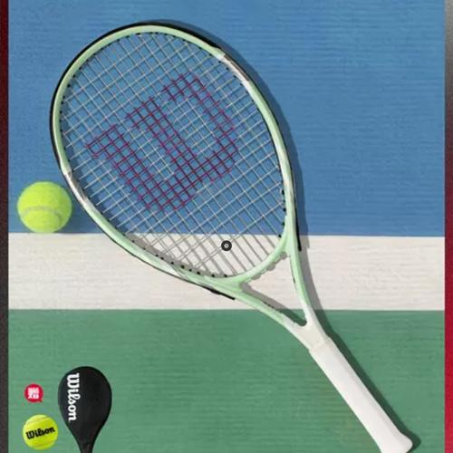 Jual raket tennis wilson tennis racquet intrigue 100 unisex mint ...