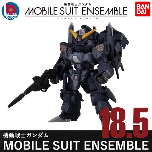 Promo MOBILE SUIT ENSEMBLE 18.5 [Gundam NT Narrative] #175 ARX-014S ...