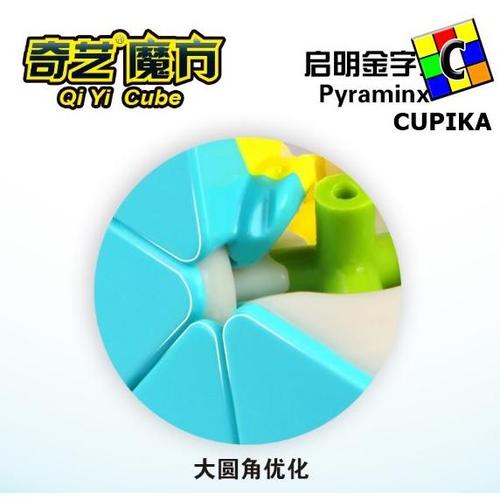 Jual Rubik Qiyi Qiming A Piramid Pyraminx Segitiga Magic Cube 3X3 ...