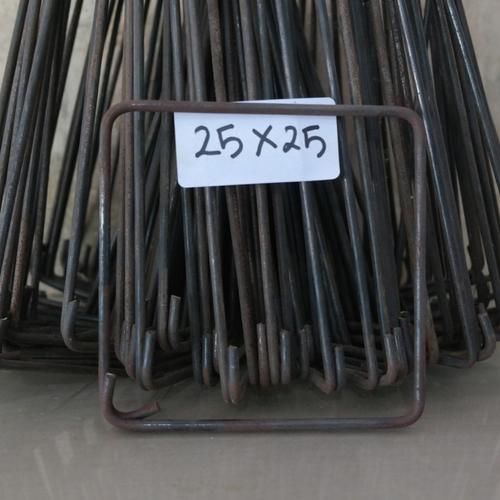 Jual Ring Besi Beton / Begel Besi Ukuran 25 X 25, Promo!! Berbagai ...
