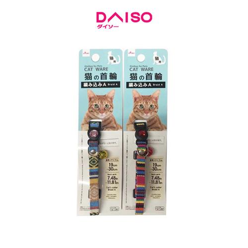 Jual Daiso Cats collar Braid A - scandinavian - Jakarta Selatan - DAISO ...