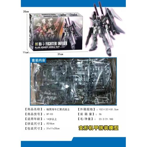 Jual HG Hi Nu Fighter Influx Model Kit High Grade 1/144 - Kota Semarang ...