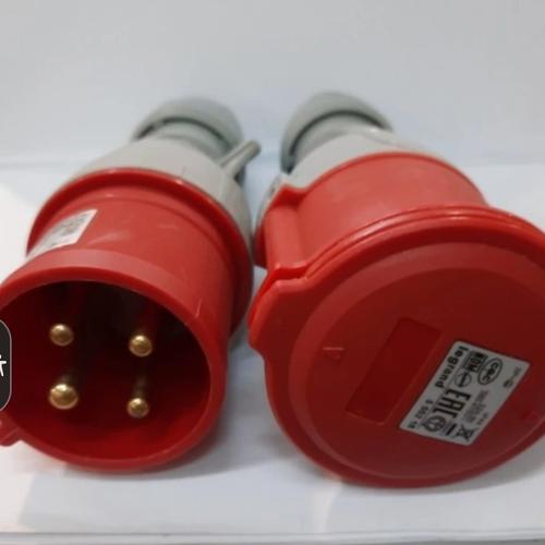 Jual Legrand Mobile socket harga set 4 pin 32A - Jakarta Pusat - GUDANG ...