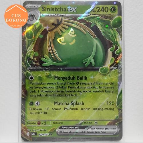 Jual Sinistcha EX sv6s 023/167 RR Pokemon TCG Indonesia - Kota Denpasar ...