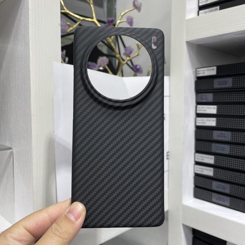 Jual Deluxe carbon fiber vivox100 Kevlar mobile phone case X100 Pro ...
