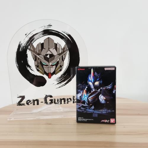 Jual Ultra Replica X Devizer Compatible Cyber Card Set 02 BANDAI ...