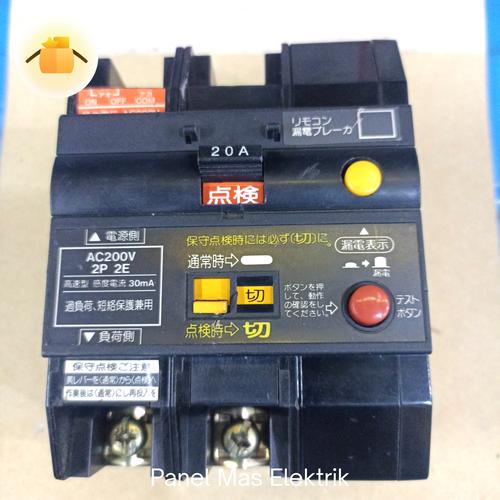 Jual ILCB 2 Pole 20 Amper 220V KR-30 National - Jakarta Barat - PANEL ...
