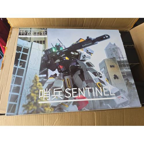 Jual Special Forces Industry 1/100 Sentinel Model Kit (Metal In Frame ...