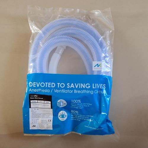 Jual Breathing Circuit Ventilator Adult / Coaxial - Jakarta Timur ...
