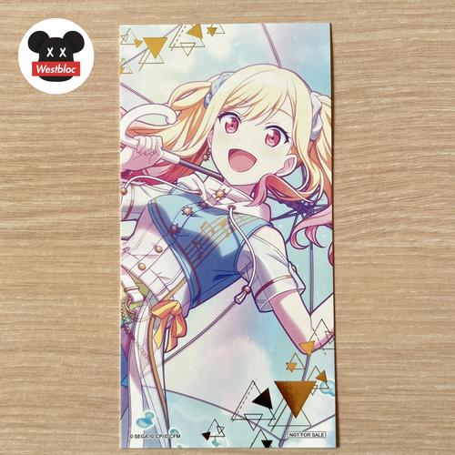 Jual Tenma Saki The Feelings We've Realized Project Sekai Colorful ...