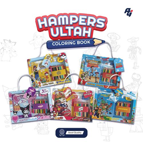 Jual Hampers ulang tahun anak perempuan / laki - laki / Custom nama dan ...