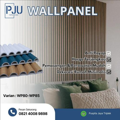Jual WALL PANEL HIASAN DINDING/ WALL PANEL WPC / WALL PANEL KISI-KISI ...