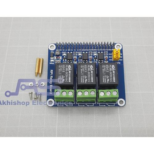 Jual READY Waveshare RPi Relay Board Raspberry Pi HAT Relay 3 Channel ...