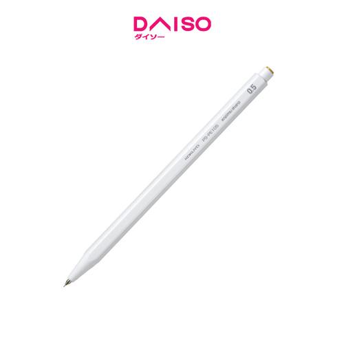 Jual Daiso Pencil sharp 0.5mm white axis - Jakarta Selatan - Daiso ...