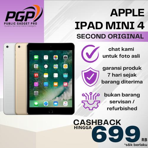 iPadmini4 フリマアプリ 128 wifi