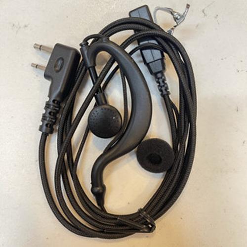 Jual Headset Earphone earset handsfree ht Icom / HT Alinco tali sepatu ...