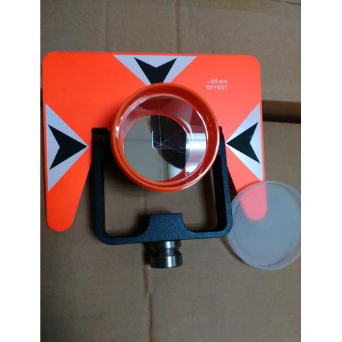 Jual Prisma + Stik Pole / Jalon Prisma Total Station - Jakarta Selatan ...