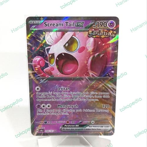 Jual Scream Tail EX Topeng Transfigurasi Pokemon TCG Indonesia ...