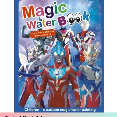 Jual Magic Water Book/buku mewarnai buku mewarnai ajaib -Planet ...