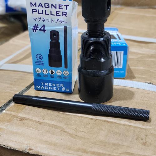 Jual TREKER MAGNET NO 4 TREKER MAGNET PULLER NO 4 TREKER BUKA MAGNET ...