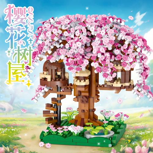 Jual Bricks_Seri Rumah Pohon Sakura Block Bangunan Bricks Toy Gift Kado ...
