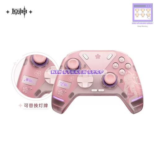Jual Genshin Impact Official Merchandise - Yae Miko Controller Genshin ...