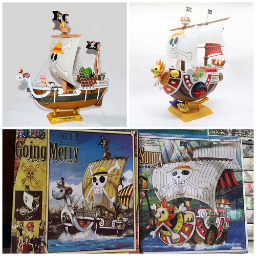Jual Kapal One Piece Thousand Sunny Kapal Going Merry 25cm DND - SUNNY ...