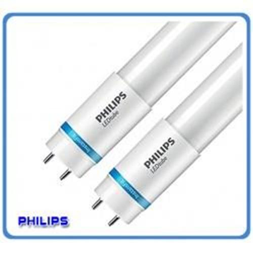 Jual PHILIPS MASTER LEDtube 1200mm 18W 865(Putih) T8 G13 lumen 2100 ...