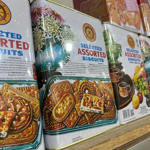 Jual Khong Guan Kaleng Putih Jadul - Roti Khongguan Kaleng Jadul - Kab ...