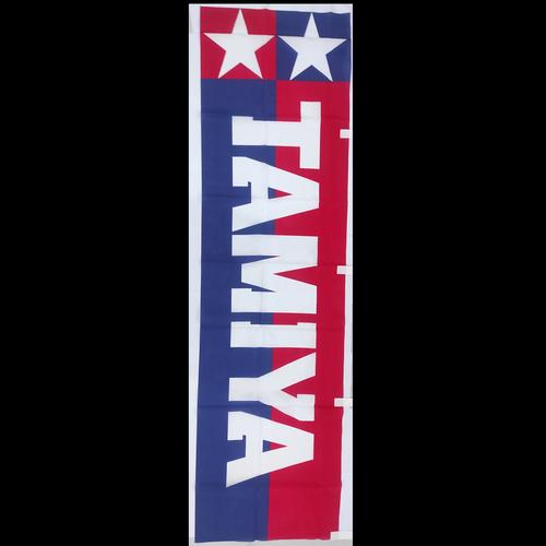 Jual Vertical Tamiya Banner Flag -66724 Tamiya - Jakarta Utara ...