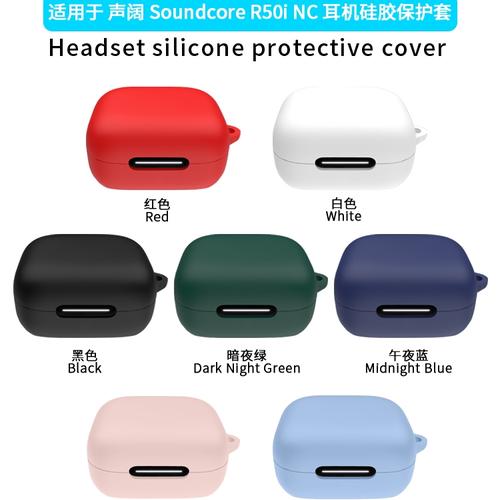 Jual Case Casing Cover Silicone Anker Soundcore R50i NC/R50INC A3959 ...