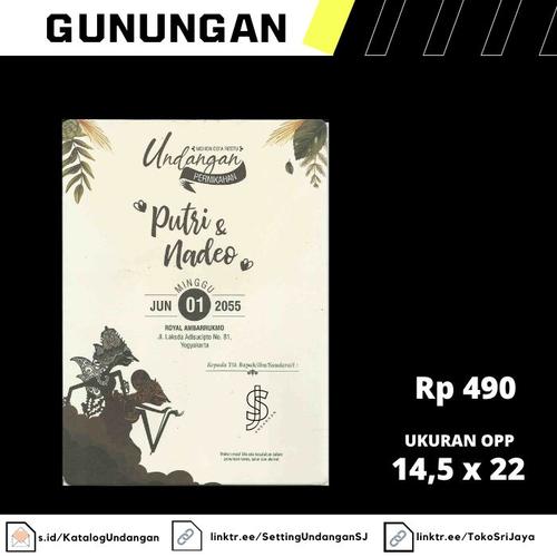 Jual Undangan Pernikahan Blanko Kosong Java Etnic Gunungan - Kota Surakarta - SJ Undangan ...