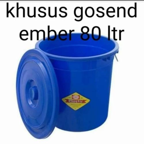 Jual Ember plastik Besar 80 liter Shinpo/ Ember Shinpo 80 liter/ Ember ...