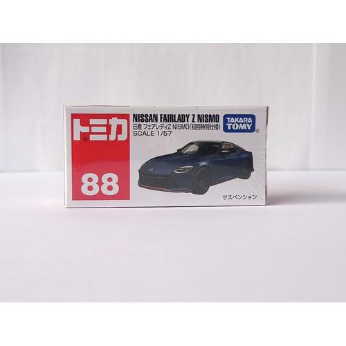 Jual Tomica No 88 Nissan Fairlady Z Nismo biru miniatur mobil takara ...